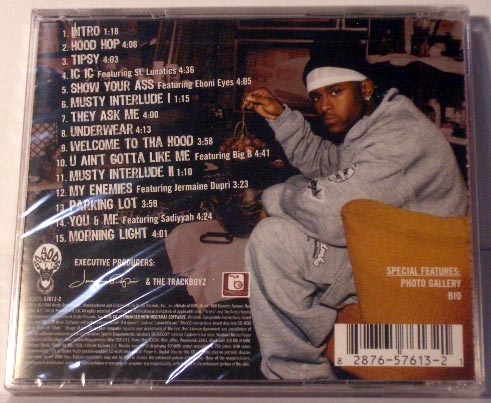 Gallery of variations on Sunncomm MediaMax CD labeling | Electronic ...